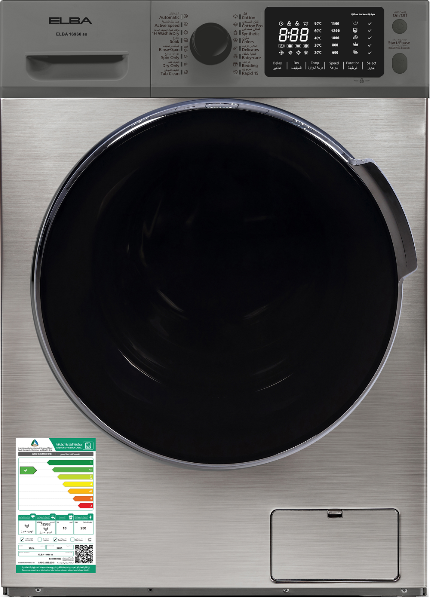 Washers and Dryer 10 kg 16 Programs Elba - Italian appliances company ...