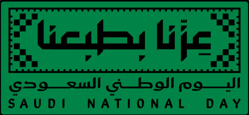 Refrigerator built in 111 Ltr Elba - Italian appliances company is a ...